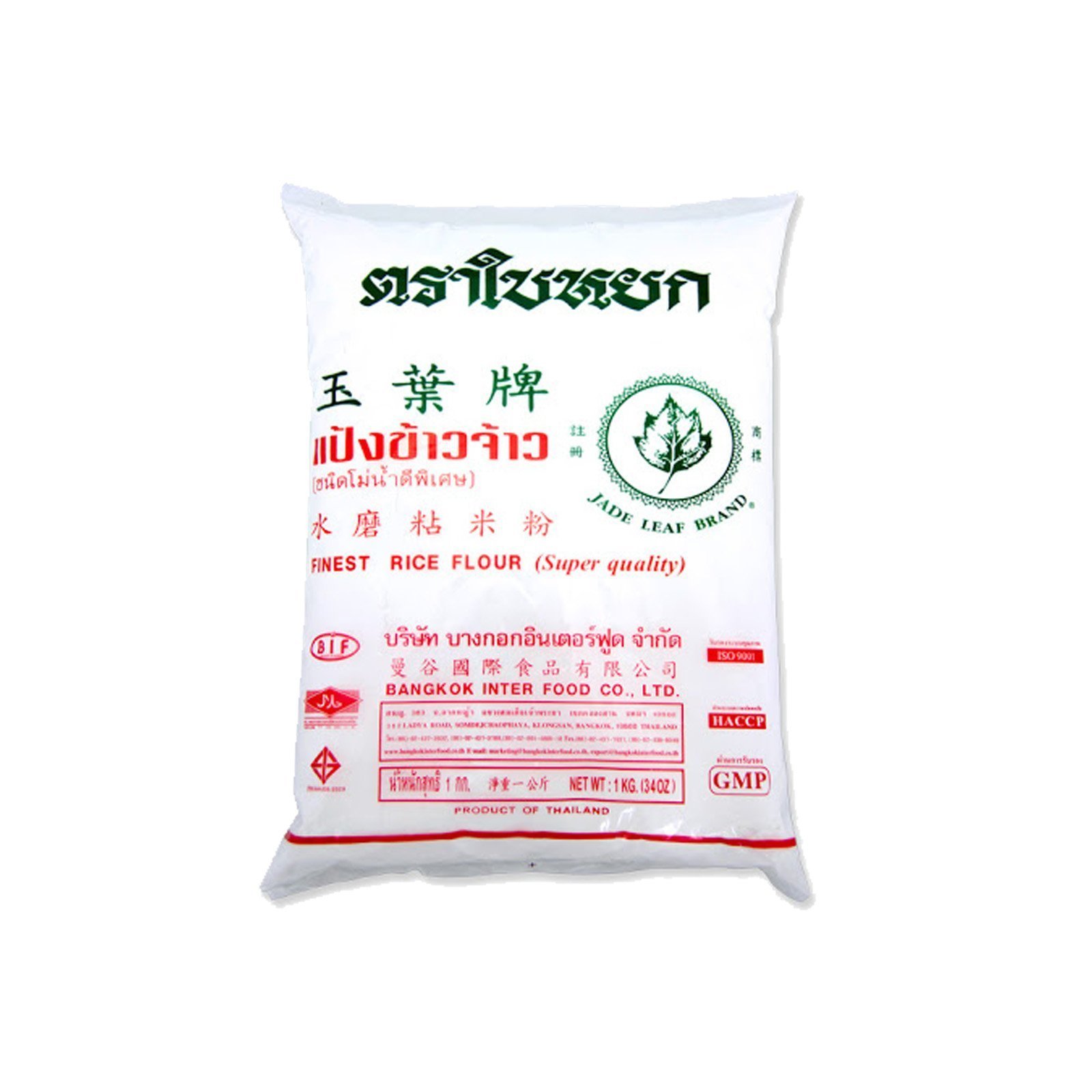 JADE LEAF RICE FLOUR 500G - Talard Thai Food Service