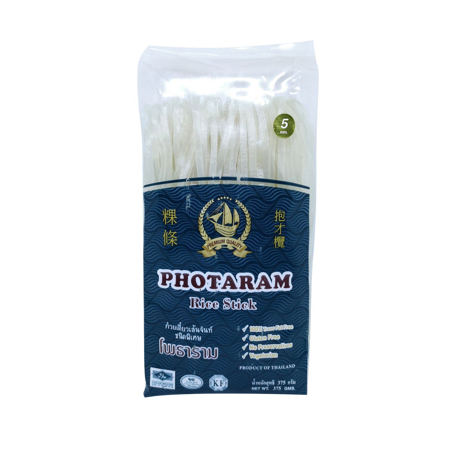 PHOTARAM BRAND RICE STICK 10MM - Talard Thai Food Service