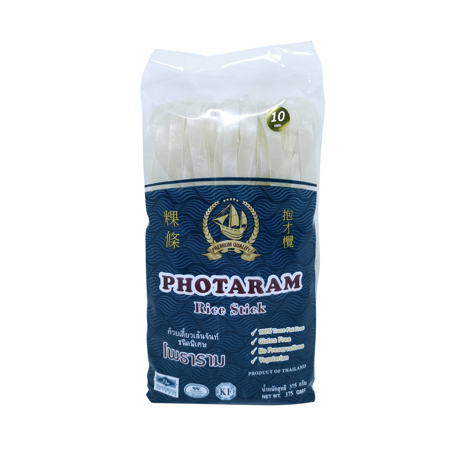 PHOTARAM BRAND RICE STICK 10MM - Talard Thai Food Service