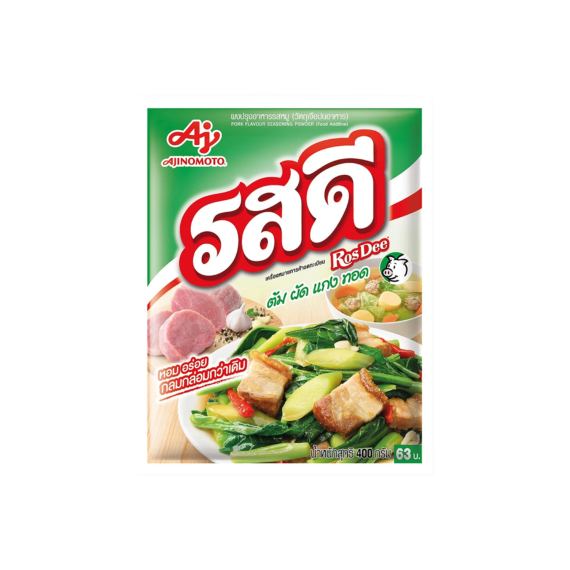 Accent Seasoning ROS DEE Pork Flavour Seasoning Powder - Siam Super ...